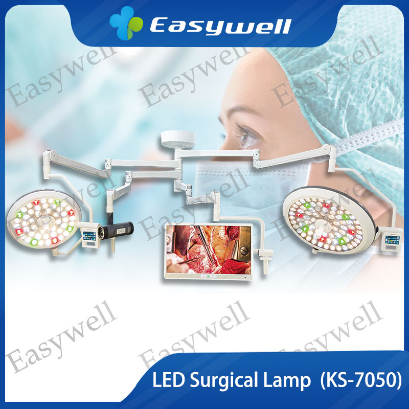LED Surgical Light &Sony Video Recording System (KS-7050+C+M)-Minston International Co.,Ltd